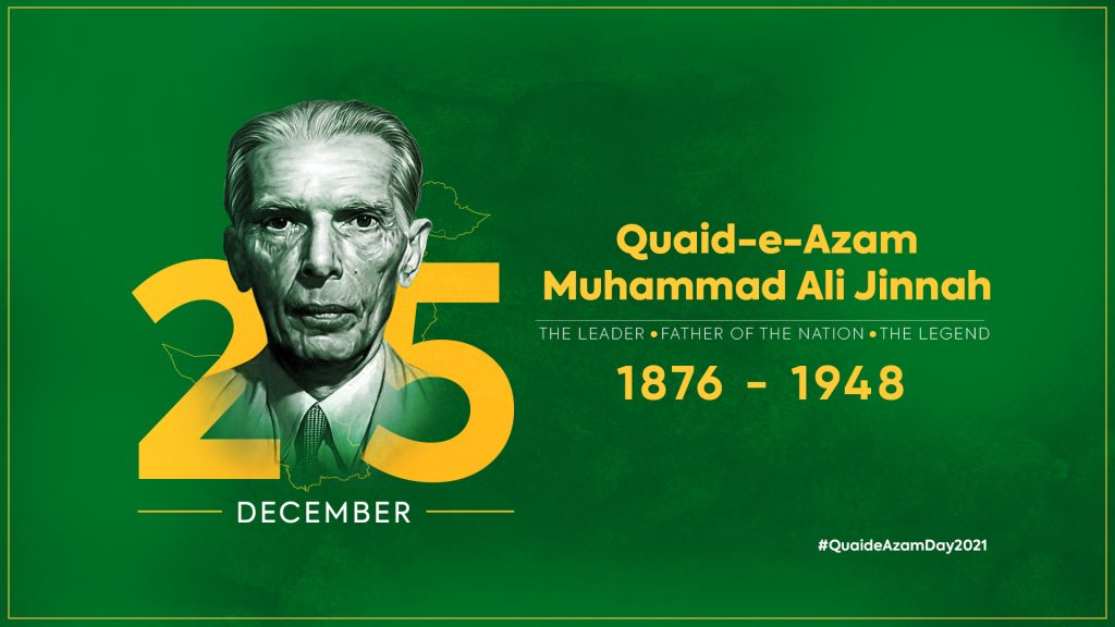Quaid-e-Azam Day | 25 December 2021 - PayPro